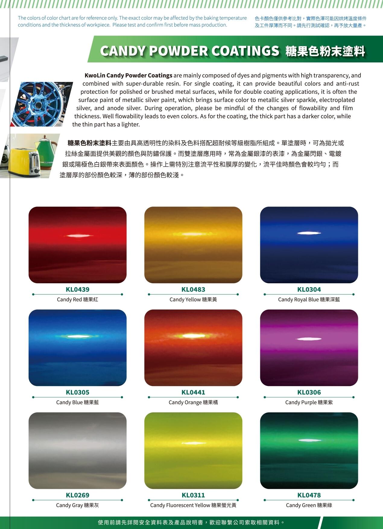 Powder Coating Color Chart Avant Guards Powder Coating Color Chart